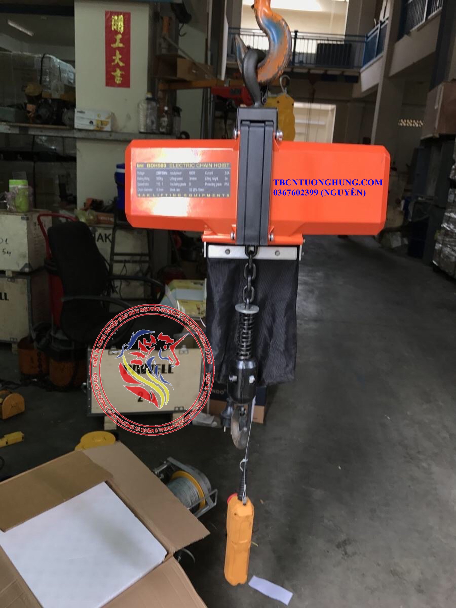 PALANG XÍCH ĐIỆN MINI 500KG KOORFLCO 220V TAIWAN,PALANG ĐIỆN MINI 500KG ...